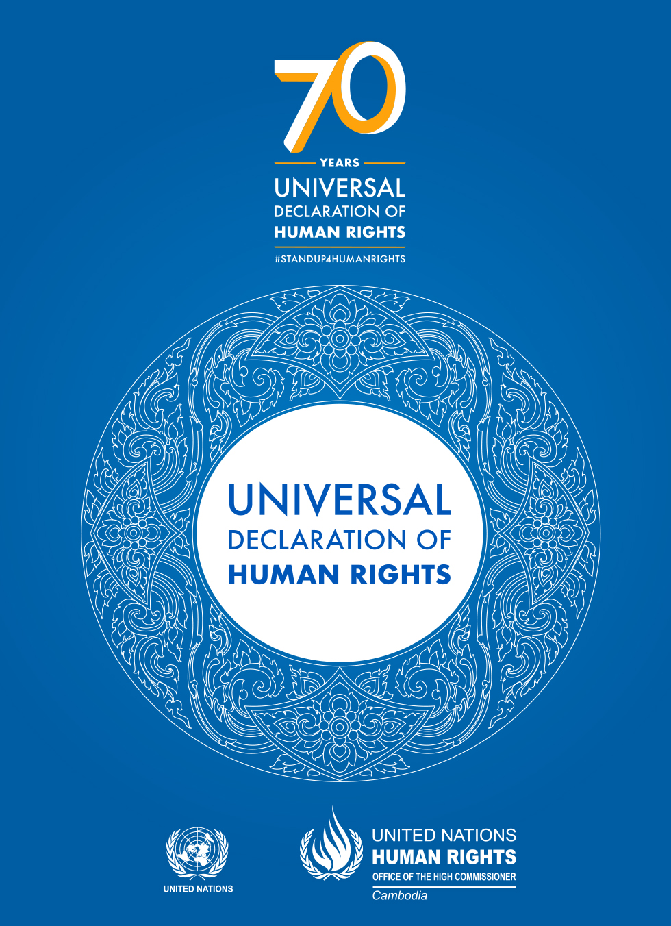 Universal Declaration of Human Rights | OHCHR